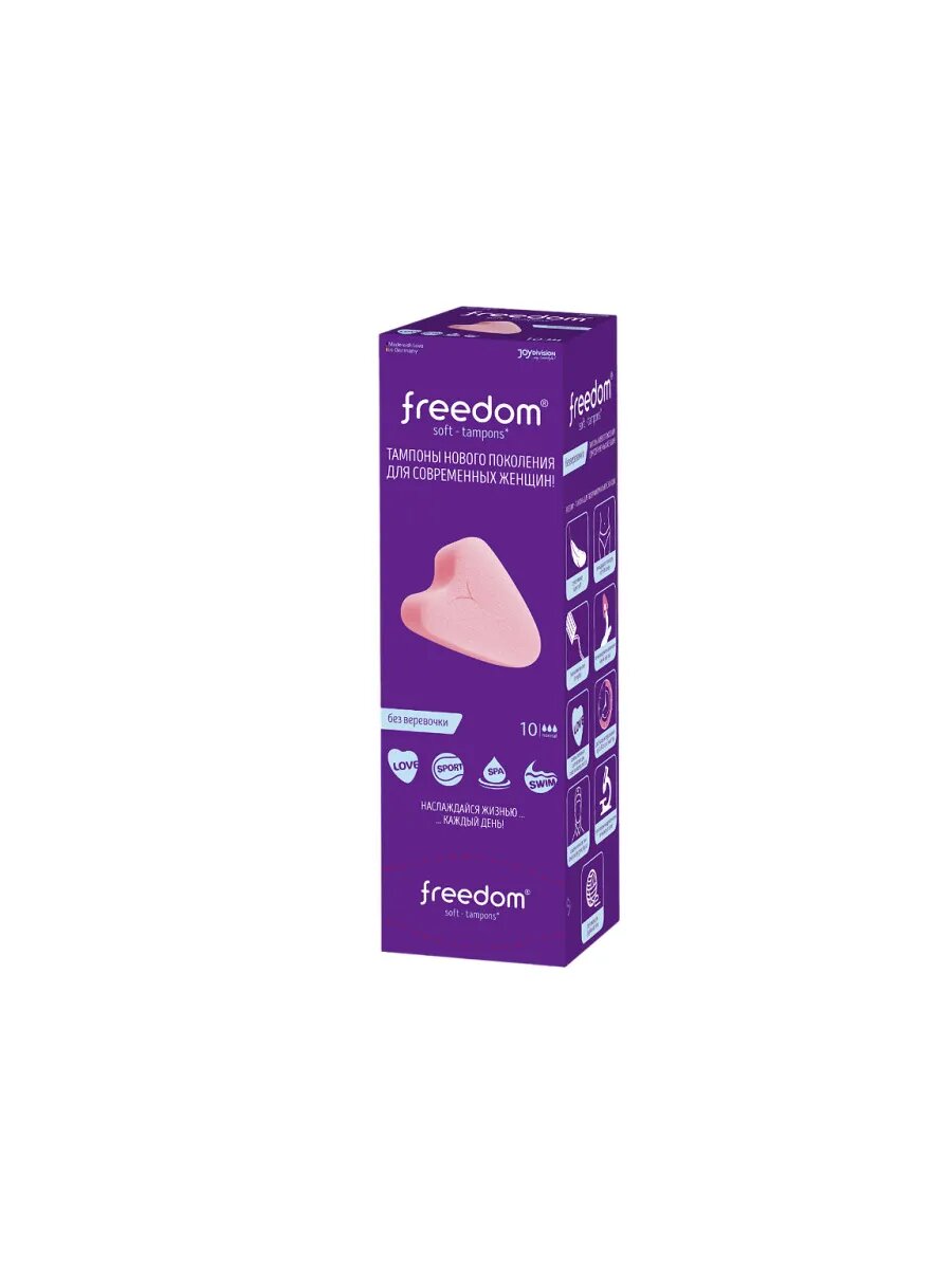 Freedom Тампоны гигиенические Normal 10 шт