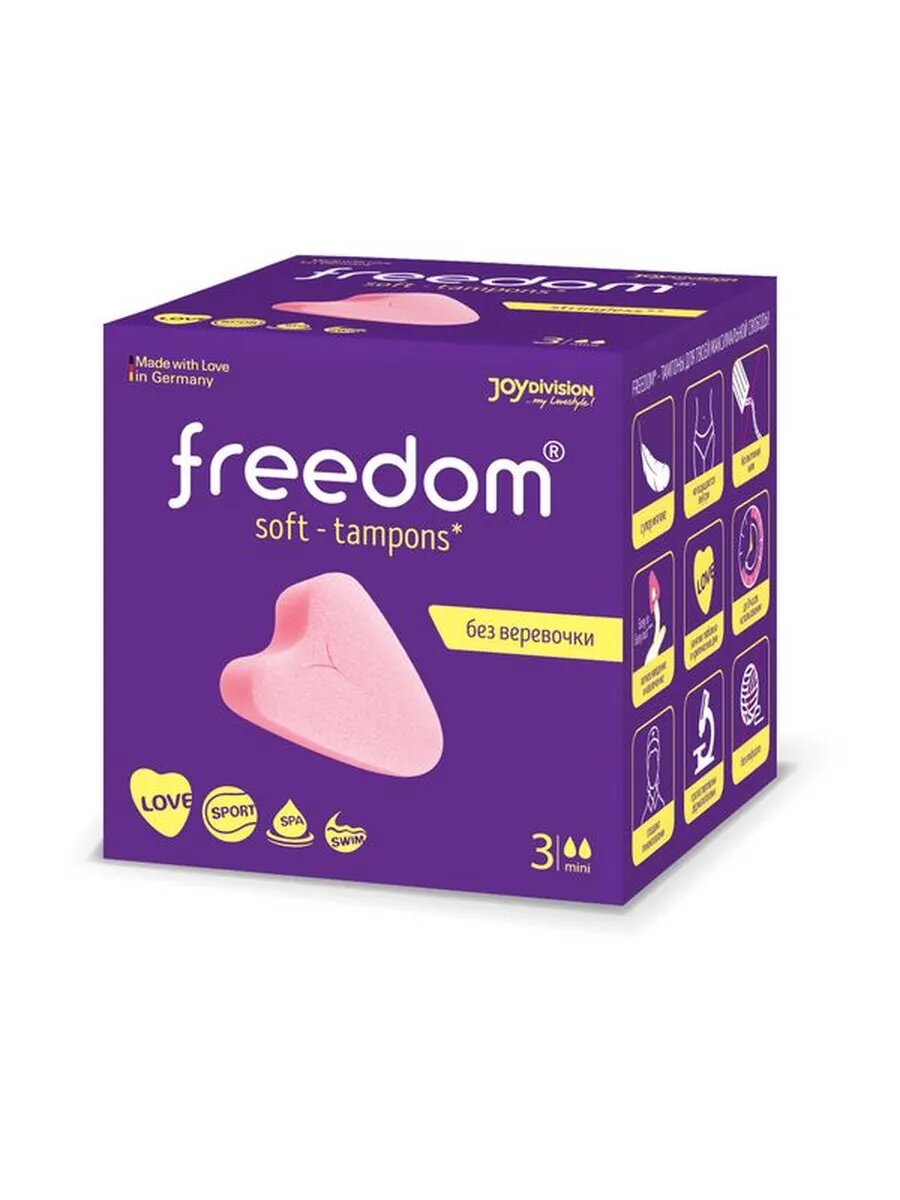 Тампоны гигиенические Mini Freedom/Фридом 3шт