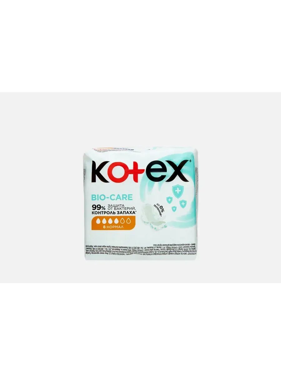 KOTEX Bio-Care Нормал Прокладки женские