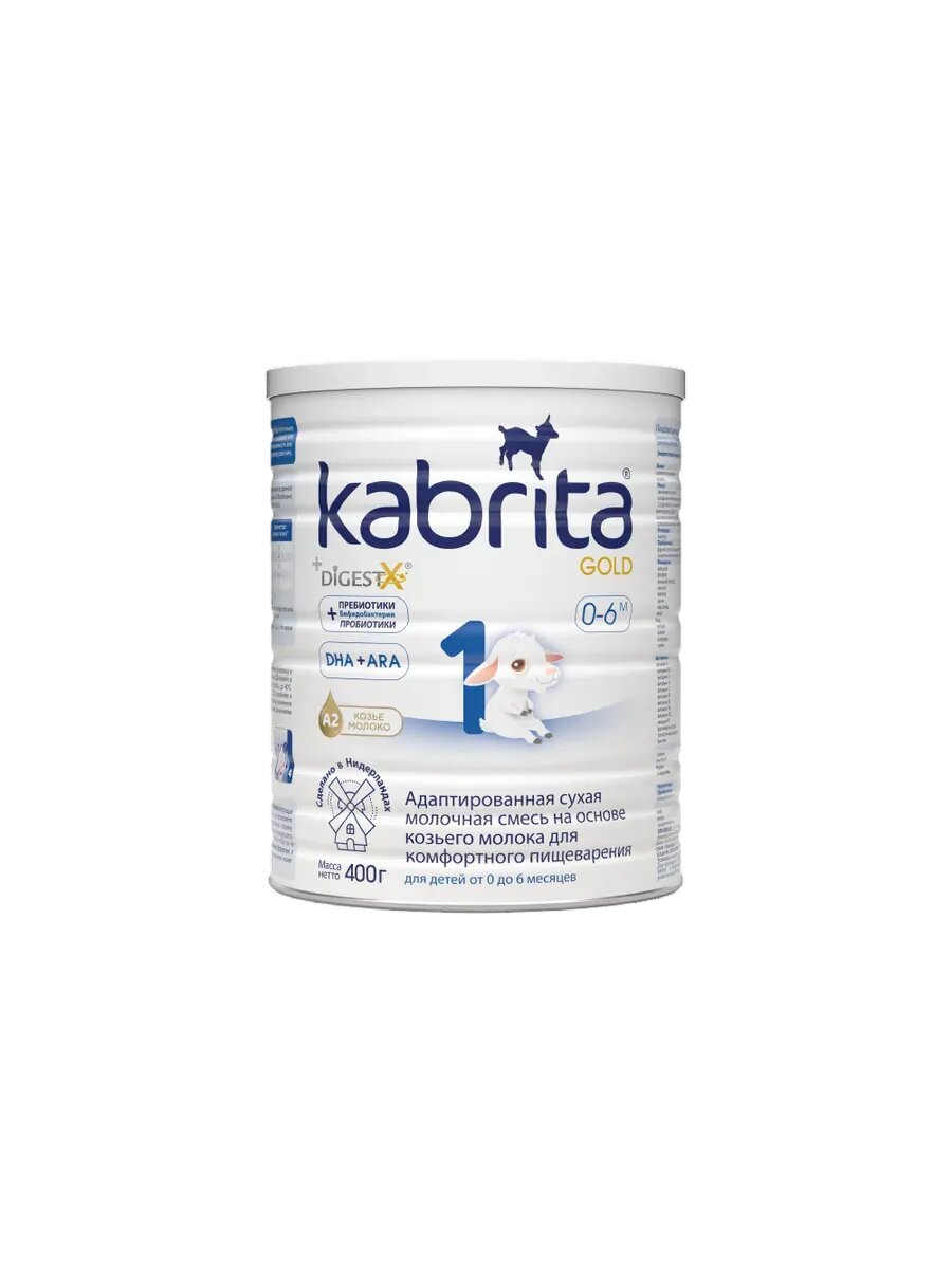 Смесь молочная Kabrita 1 Gold на козьем молоке для комфортного пищеварения с 0 месяцев 400 г 1 шт