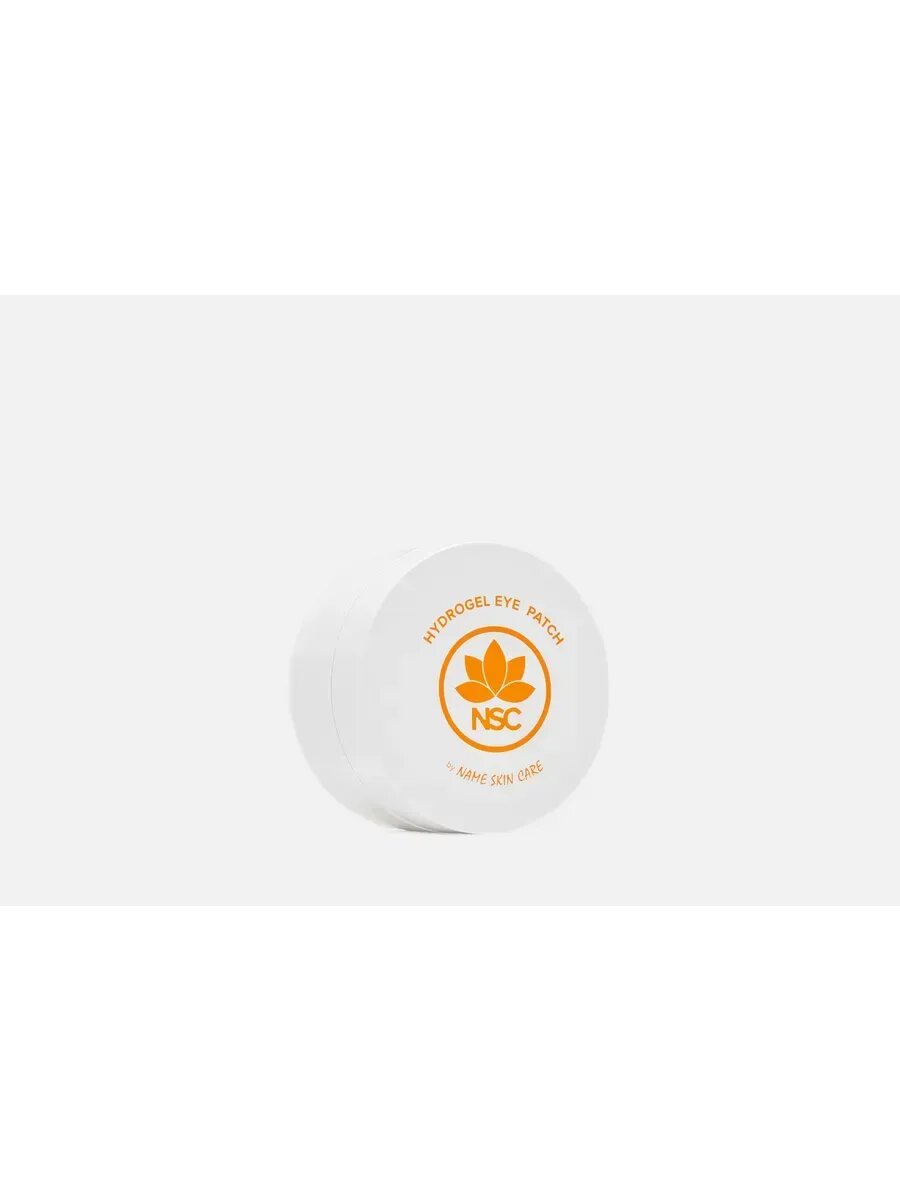 NAME SKIN CARE Hydrogel Eye Patches VITAMIN Гидрогеле