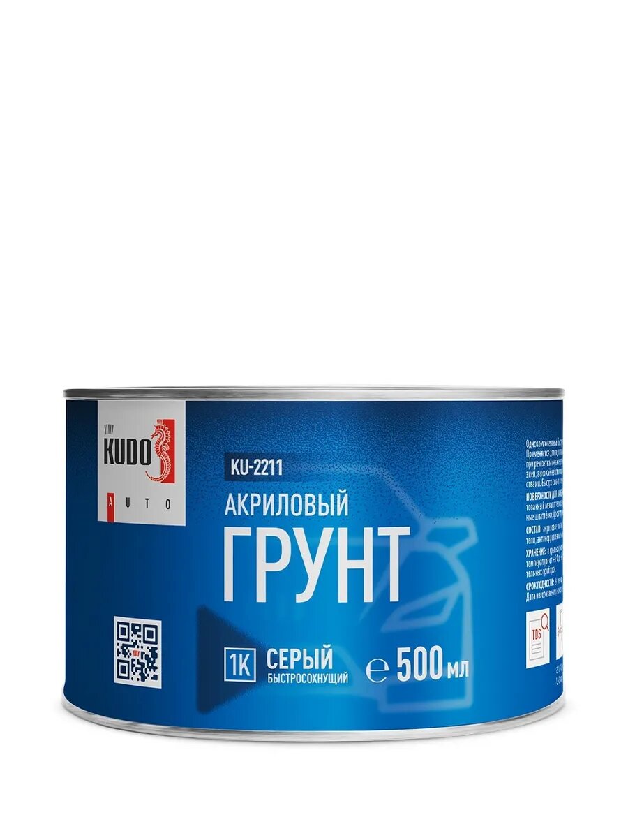 Грунт акриловый 1К серый 500 мл
