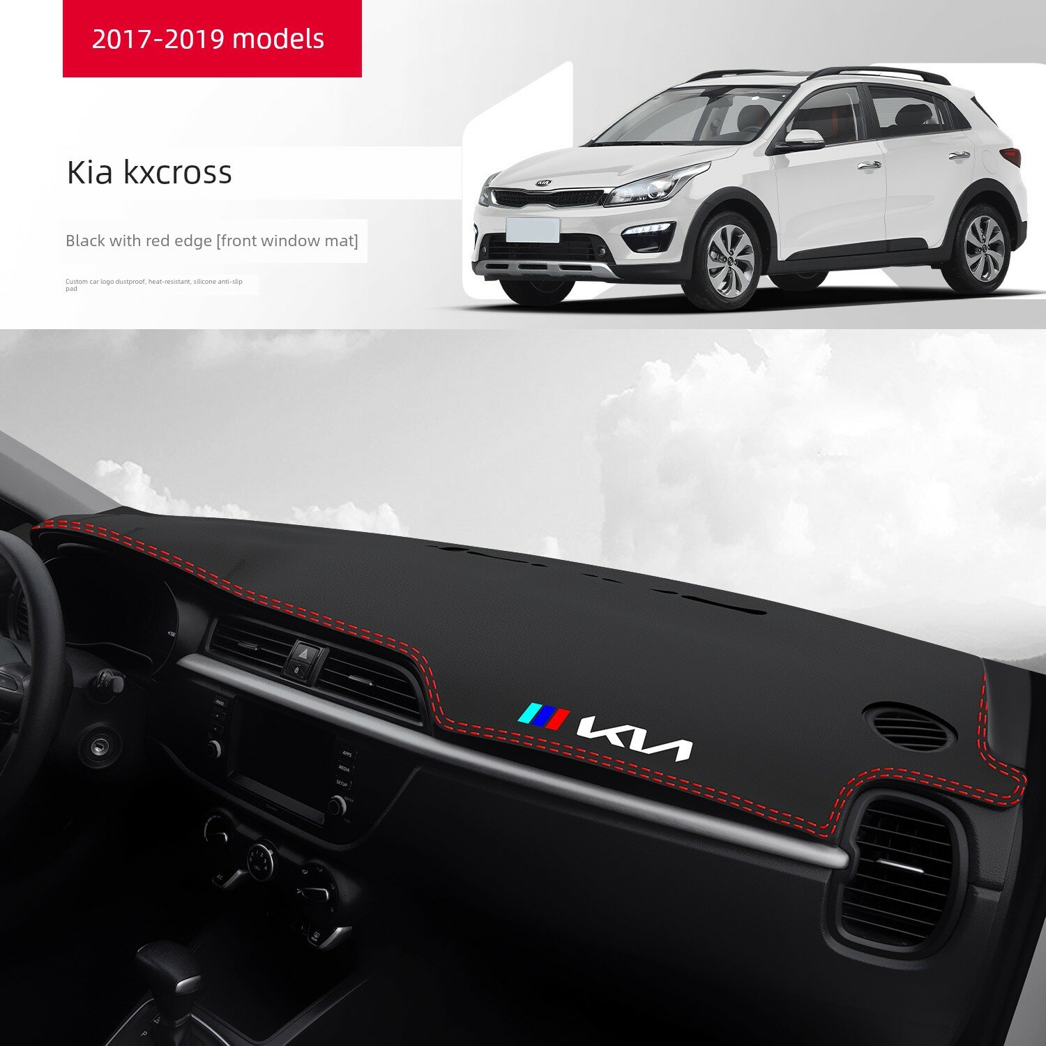 Передний коврик для приборной панели Kia KX CROSS 2017-2026, велюровый с красной линией