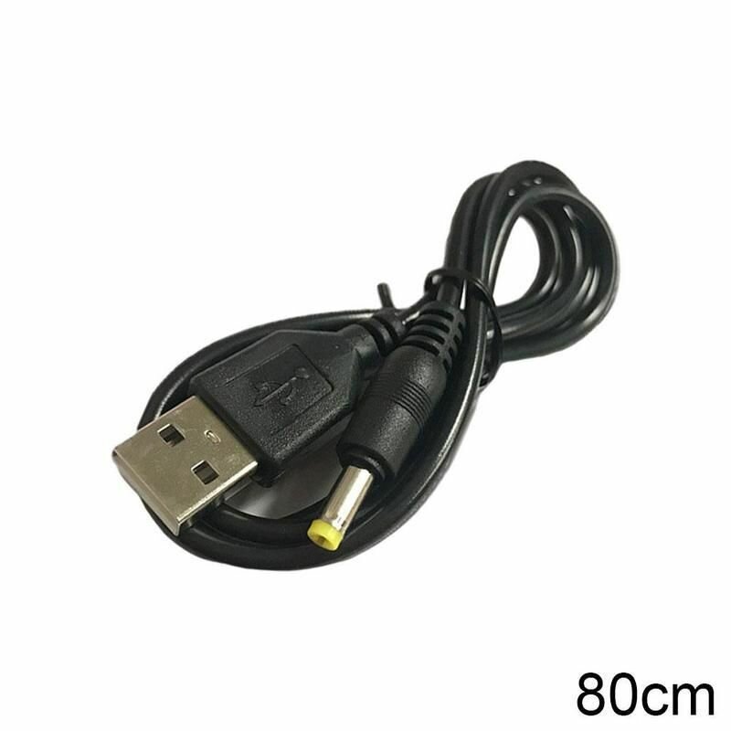 Кабель питания USB - DC 4.0x1.7мм 1.5 м для подачи питания или зарядки