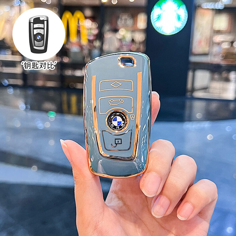 Чехол для ключа BMW 3-й серии 2015-2019 гг. для моделей 320/328/330, серый, стандартная модель