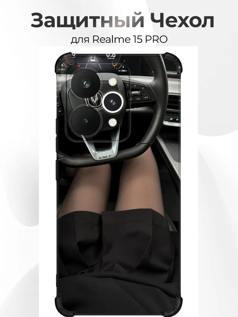 Чехол для Realme 15 Pro Changan UNI-T Interior