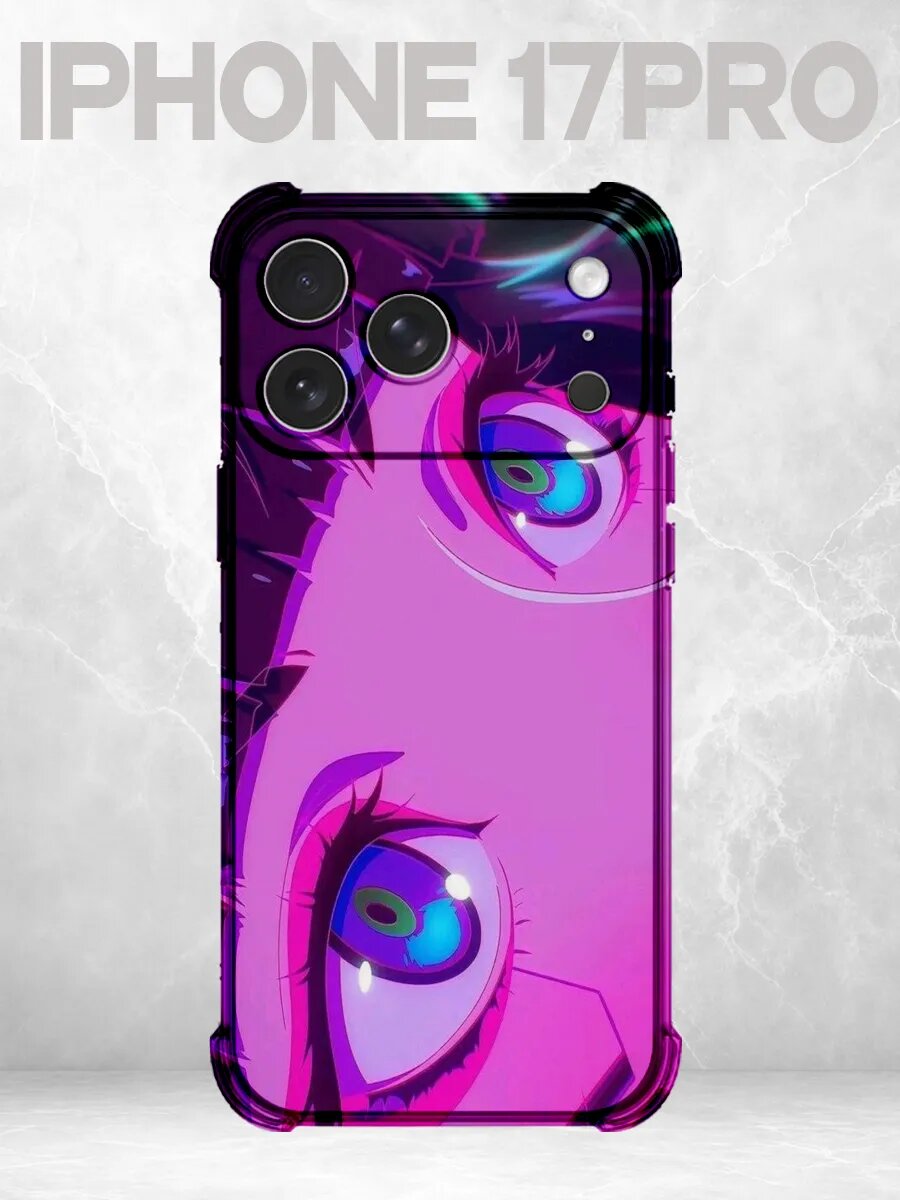 Чехол на iPhone 17 Pro аниме неон лицо розовый