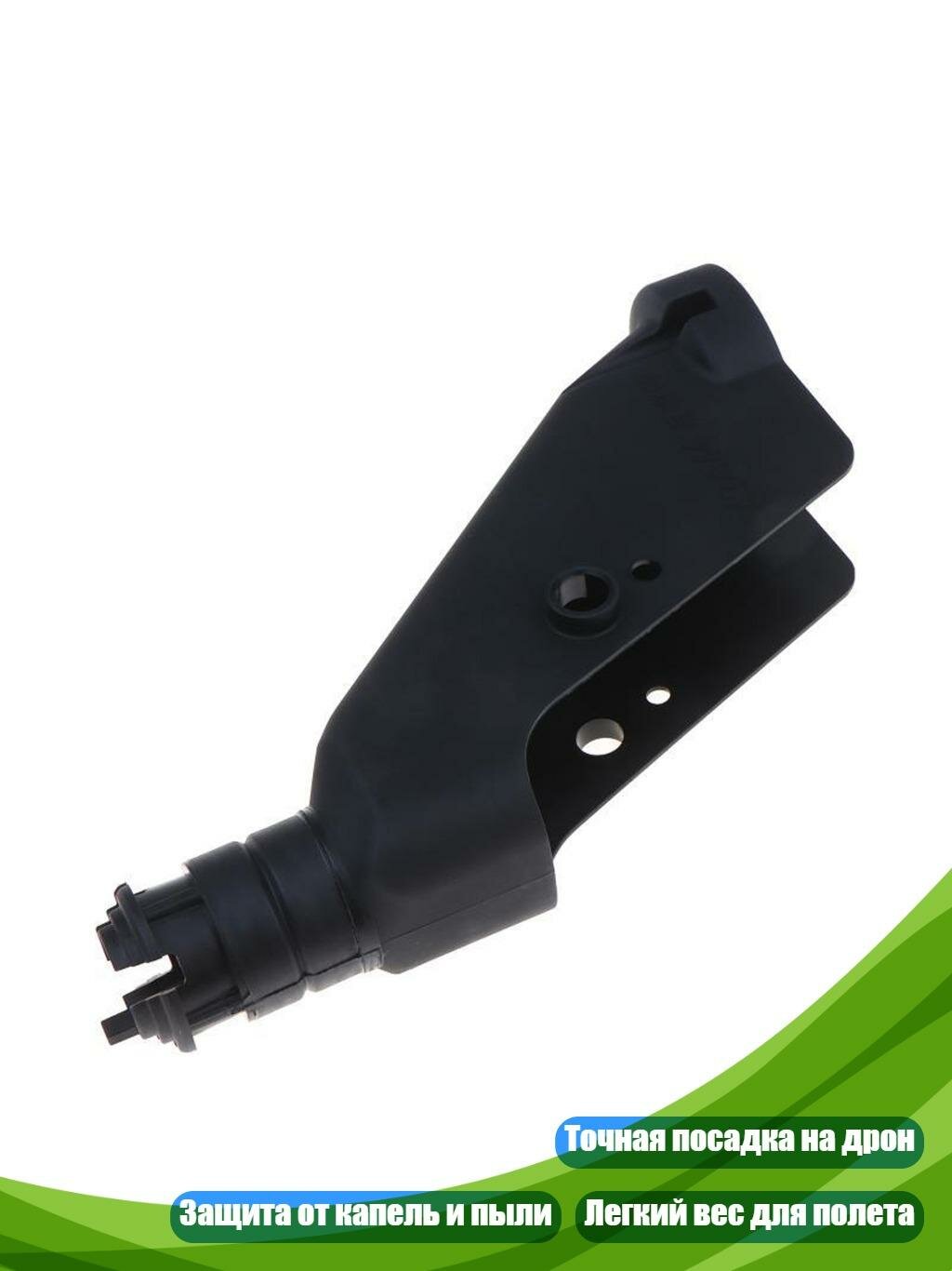 Пластиковая задняя крышка объектива для T50 и T25