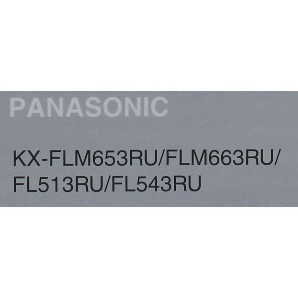 Картридж Cactus CS-P83A для Panasonic KX-FLM653, KX-FL540/541/543/511/2/3 — фото 1