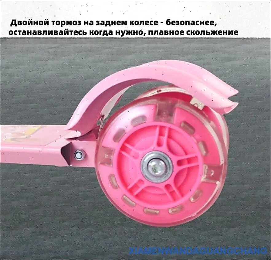 Самокат SCOOTER, розовый — фото 1