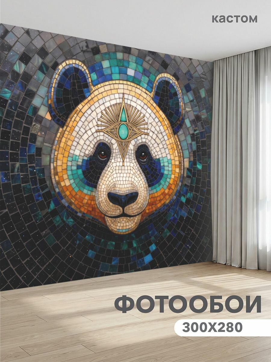 Фотообои на стену флизелиновые 3d Панда 300х270 см