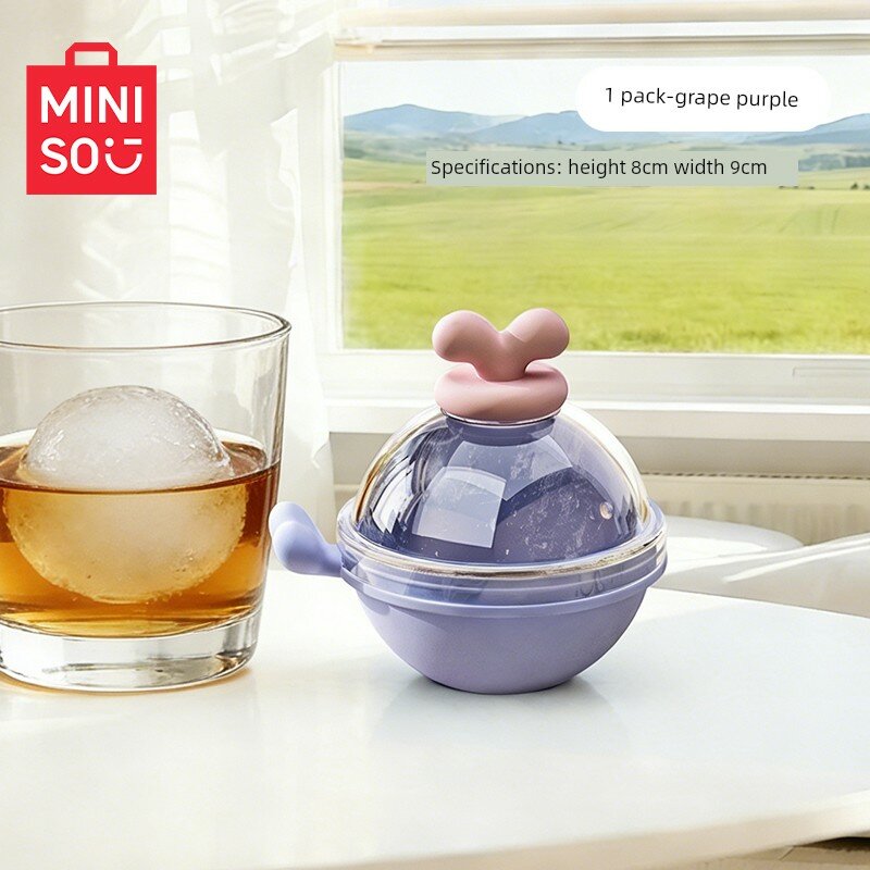 Большая форма для льда Miniso для домашнего использования, круглые кубики льда для виски, пищевой силикон для