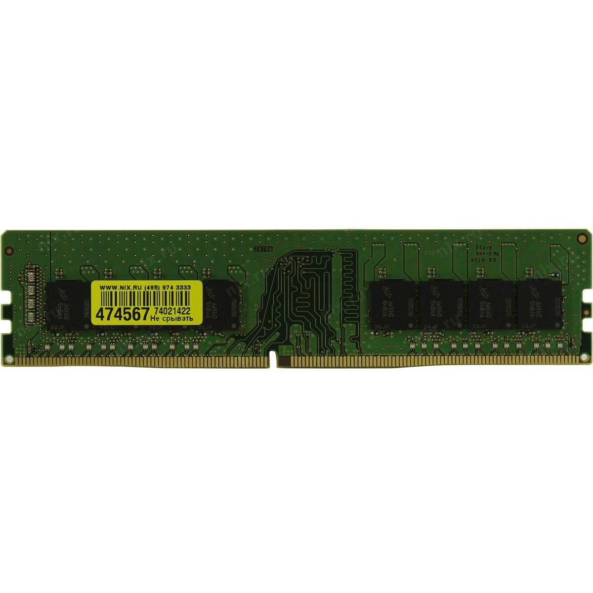 Crucial CT32G4DFD832A DDR4 DIMM 32Gb PC4-25600 CL22 — фото 1
