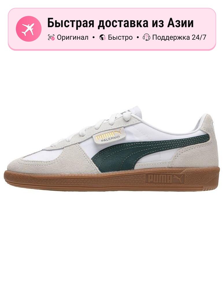 Кроссовки PUMA Palermo