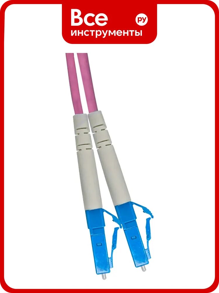Патч-корд оптический ENGINOVA LC/UPC-LC/UPC MM (OM4) 2mm simplex LSZH, 30 м ENG-PC2.0-SX-2LCU-OM4-30m-LSZH-MG