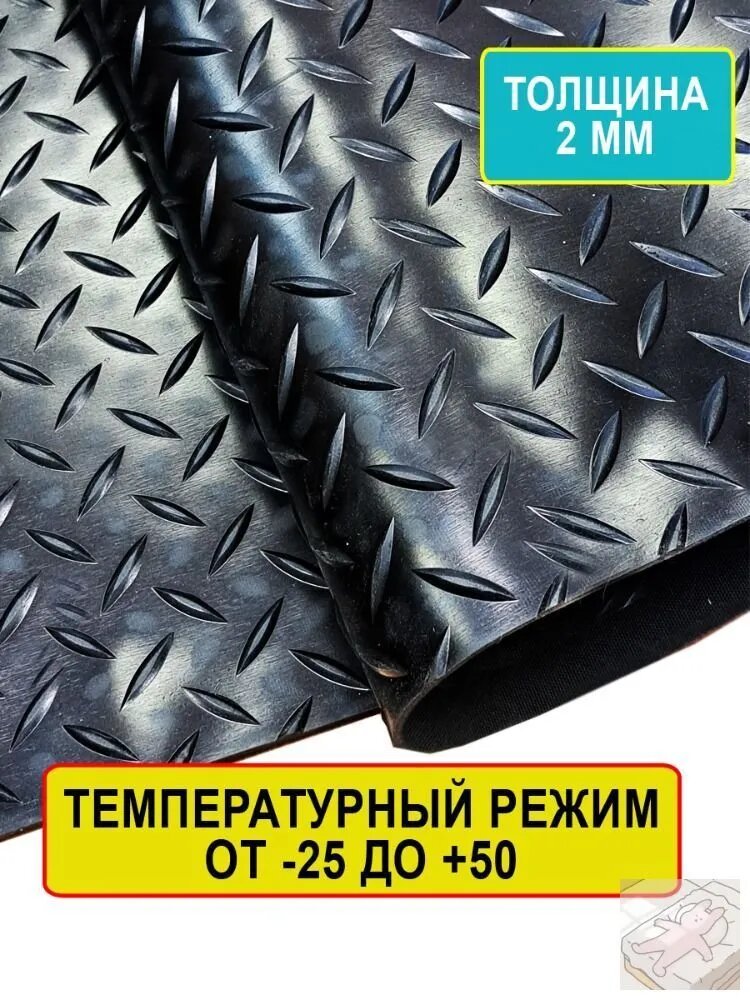 Садовый настил Резиновая рулонная дорожка "Елочка" светло-серая 60 см х 10 м — фото 1
