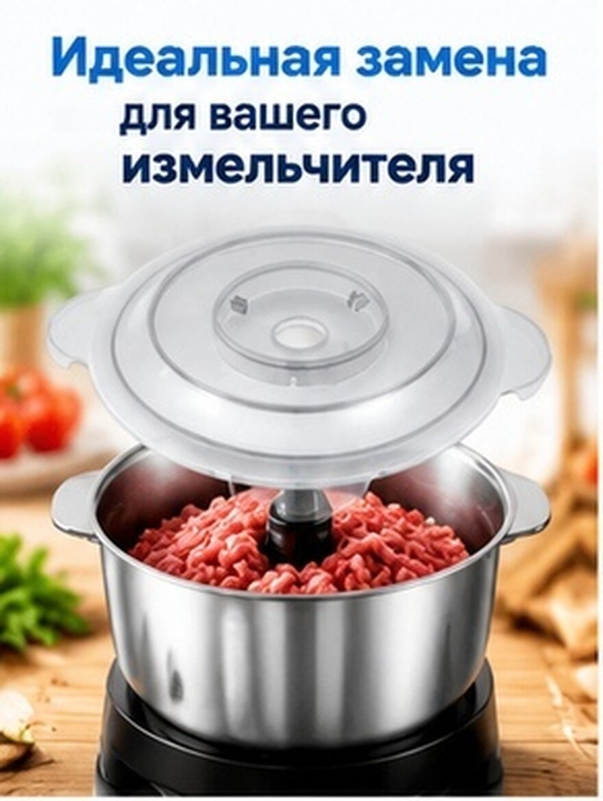 Прозрачная пластиковая крышка для мясорубки с защитой от разбрызгивания для кухонной электрической мясорубки