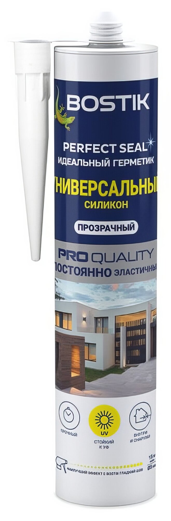 Герметик силиконовый BOSTIK Perfect Seal универсальный 280мл прозрачный