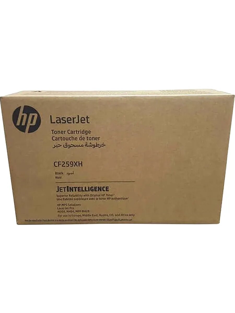 Картридж HP CF259XH Black