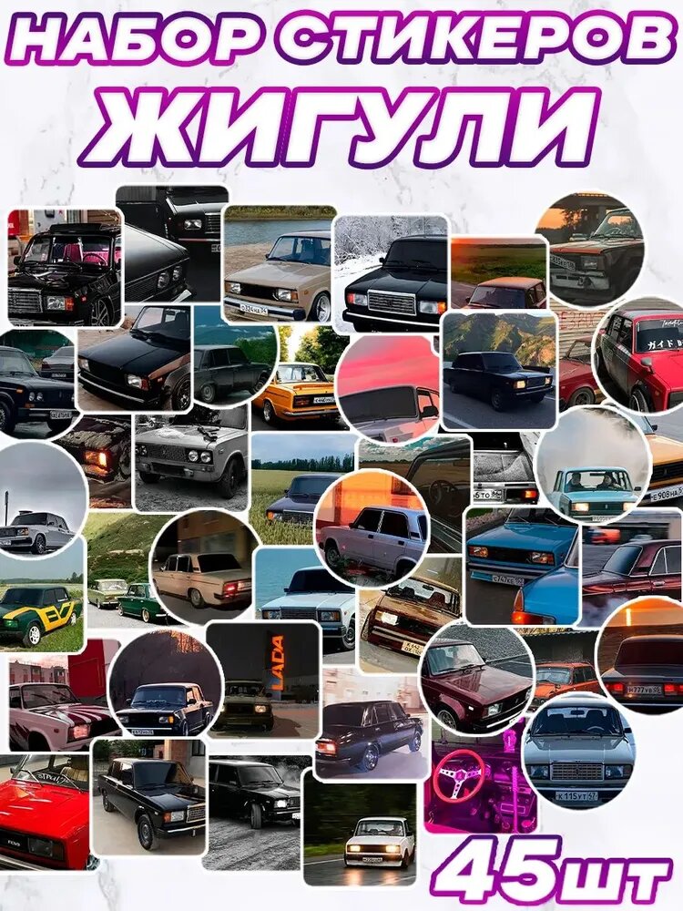 SeniorGift Стикеры — фото 1