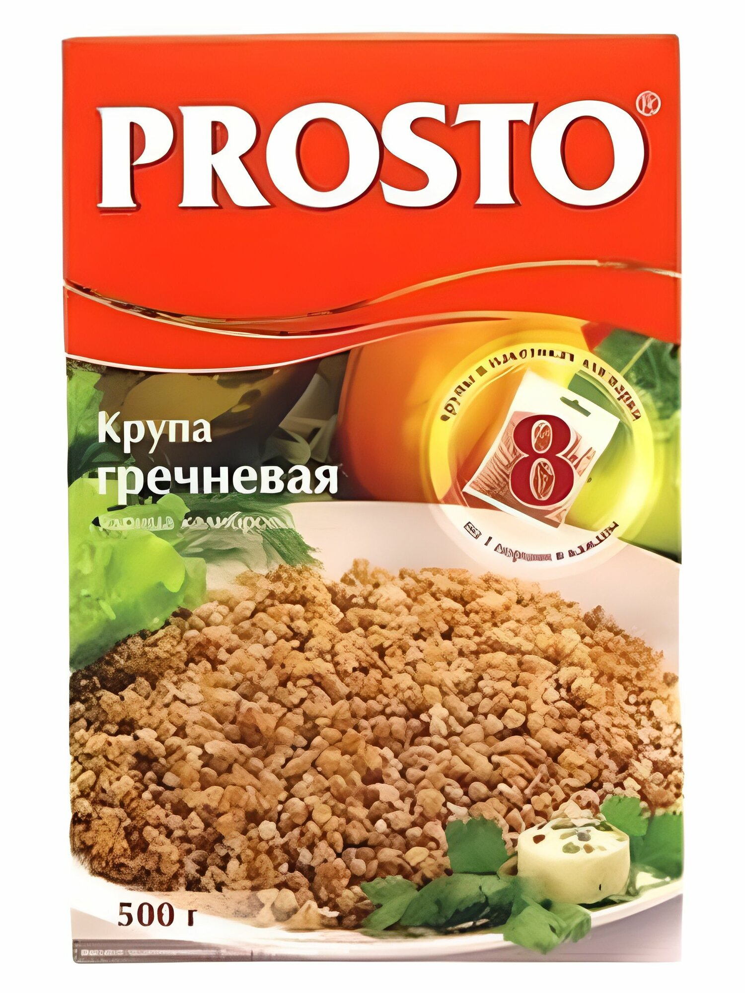 Крупа гречневая PROSTO высший сорт, в пакетиках, 8х62,5г