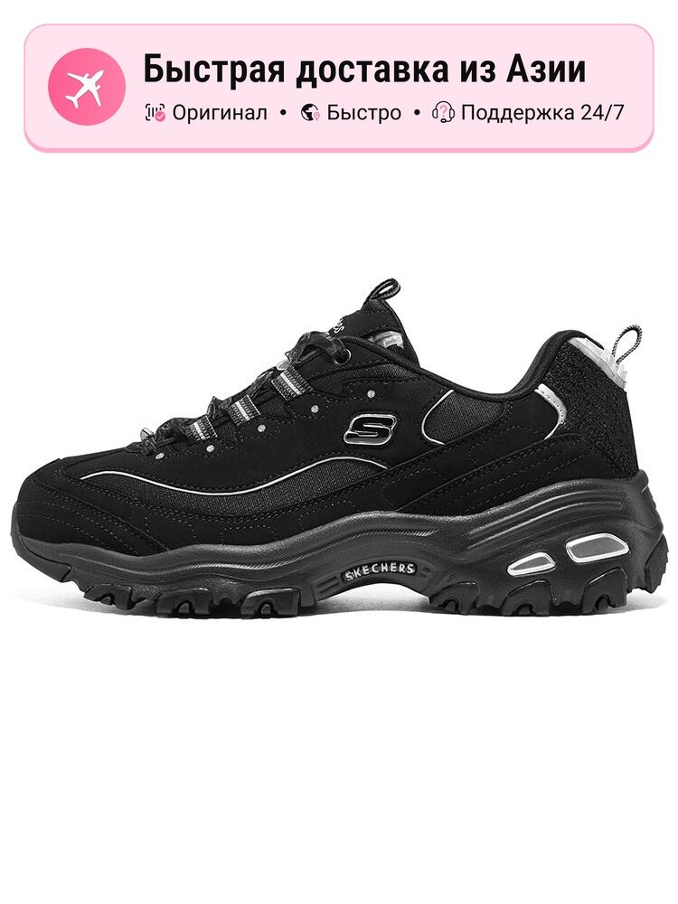 Кроссовки SKECHERS D'lites