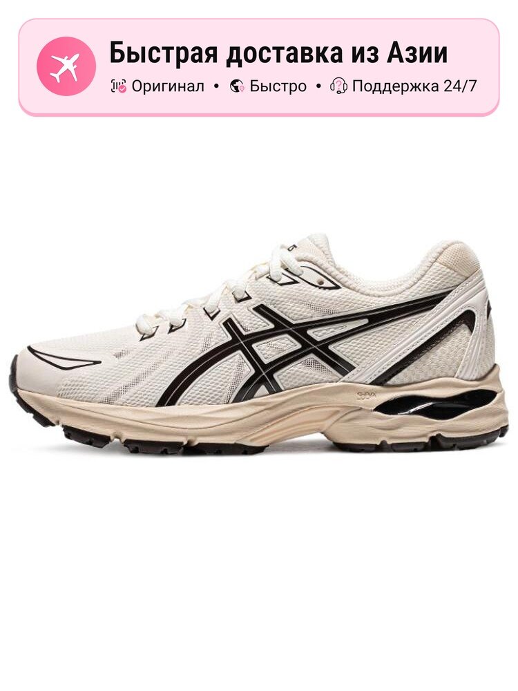 Кроссовки ASICS Gel Flux CN