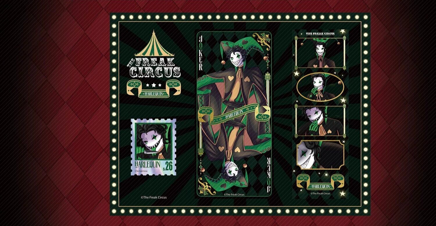 Подставка-билет Фрик-цирк Рindu Зеленый, card set Harlequin