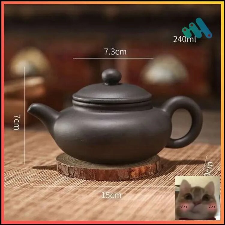 Чайник заварочный, 242 мл