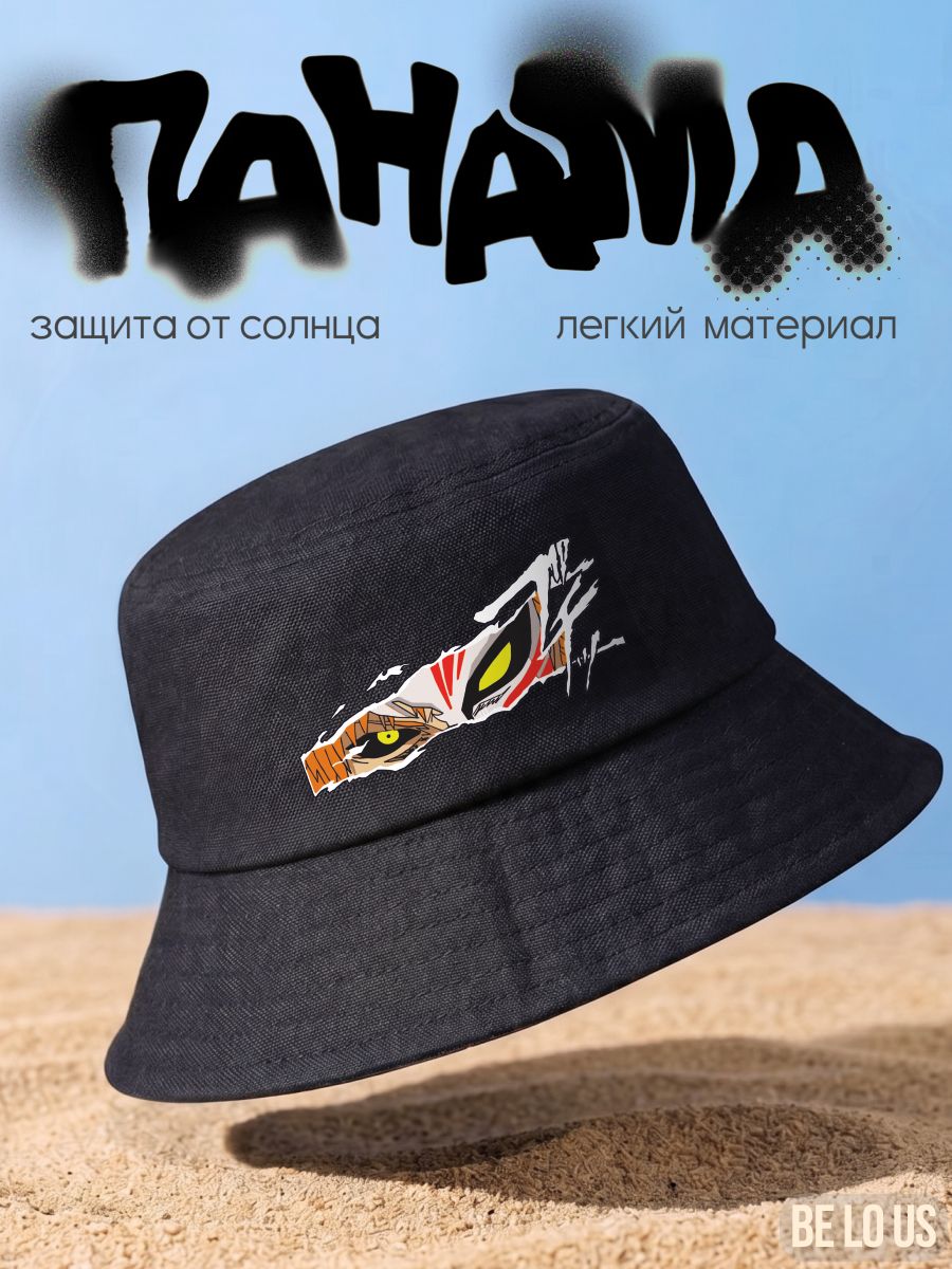 Панама Базовая коллекция для мужчин