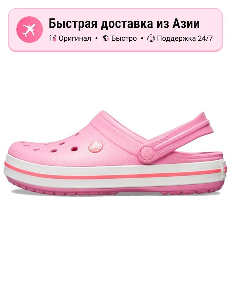 Биркенштоки Crocs Crocs Classic Bayaband