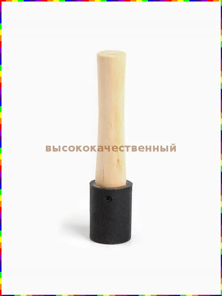 Тренировочная граната для метания, СССР