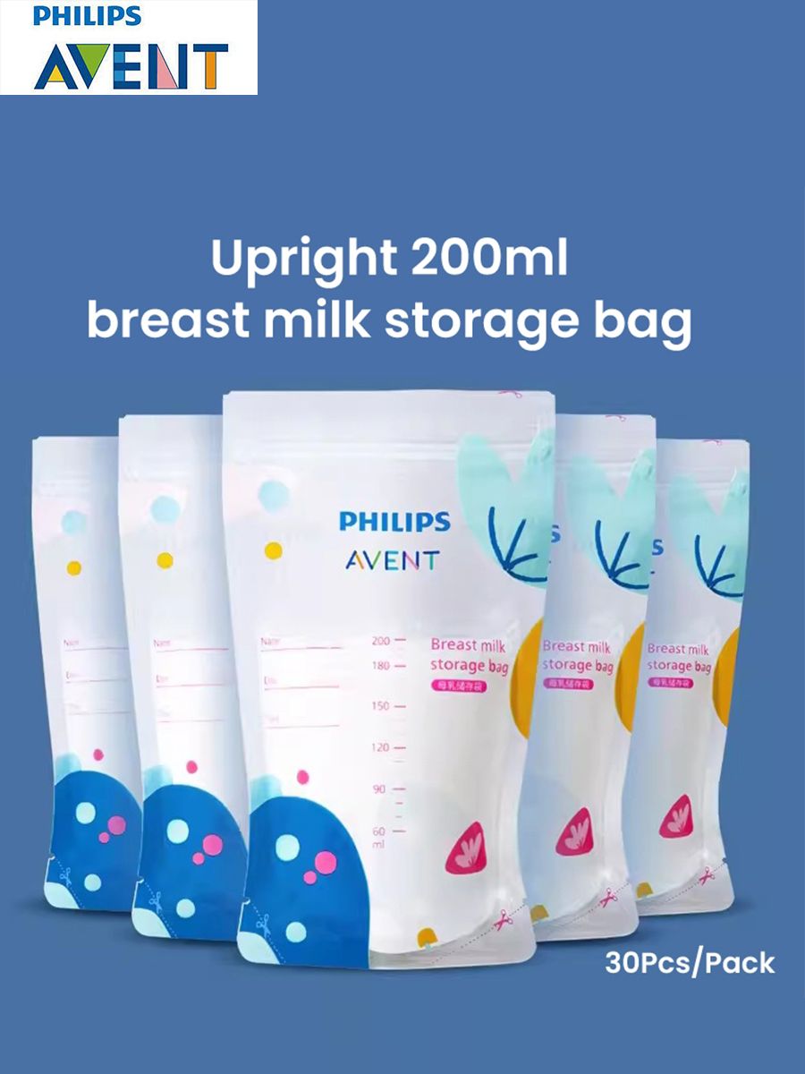 Сумка для хранения грудного молока Philips Avent