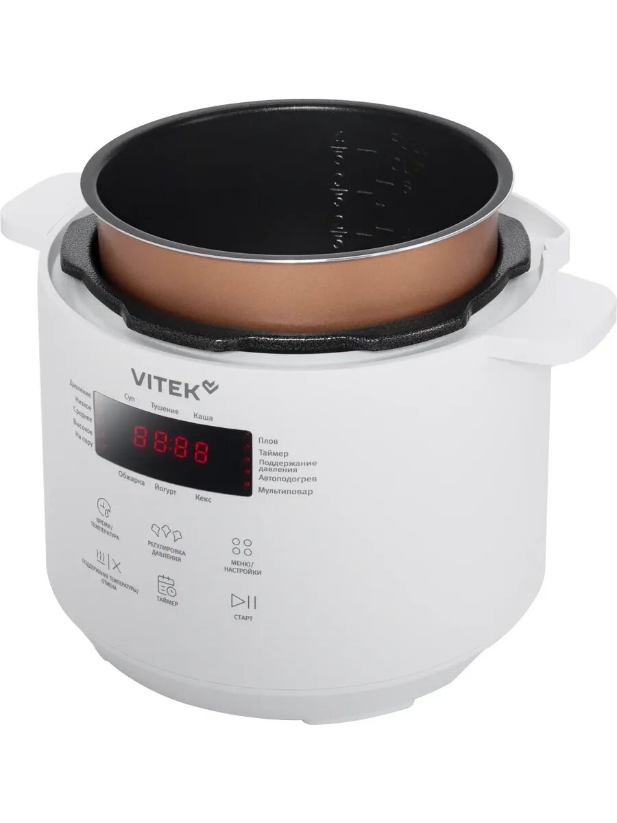 Мультиварка Vitek VT-MC0301