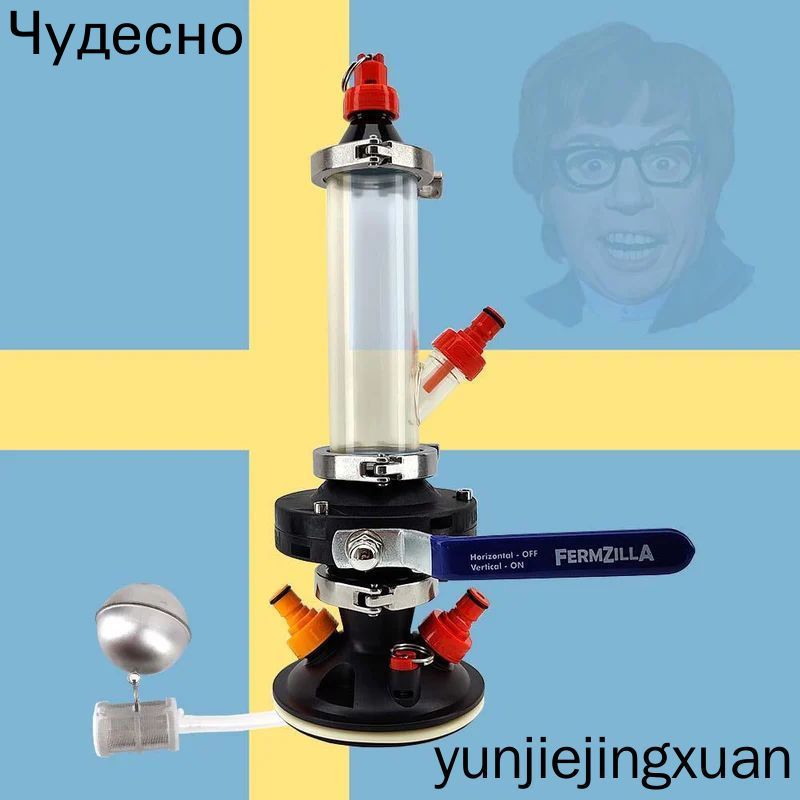 Крышка для ведра