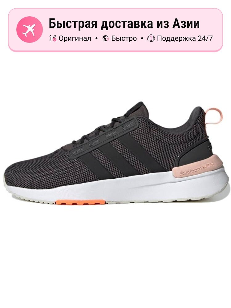 Кроссовки adidas Racer TR21
