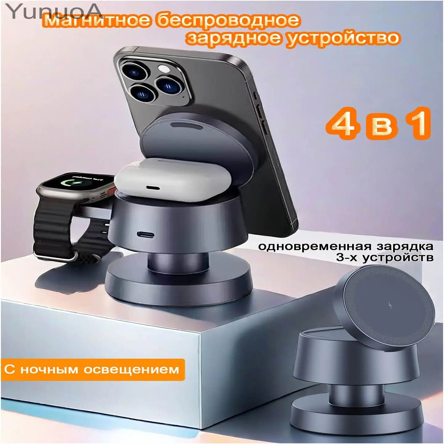 Беспроводное зарядное устройство Cretronics, USBC разъем, мощность 15 Вт, цвет металлик, премиум