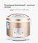 Мультиварка Lianbao Xishi CFXB30-B, 3 л, золотистый, механическое управление, дл...