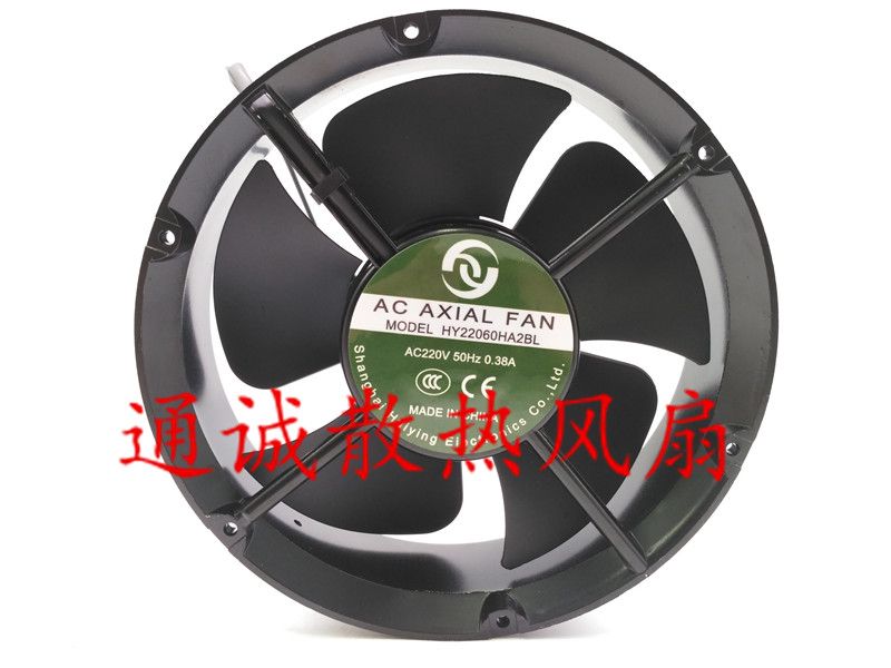 AC AXIAL FAN HY22060HA2BL 220V 240V 0.38A сварочный аппарат, вентилятор охлаждения