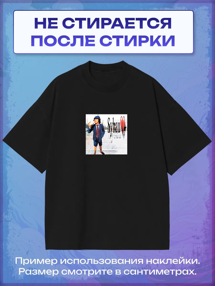 Термонаклейка AC/DC — фото 1