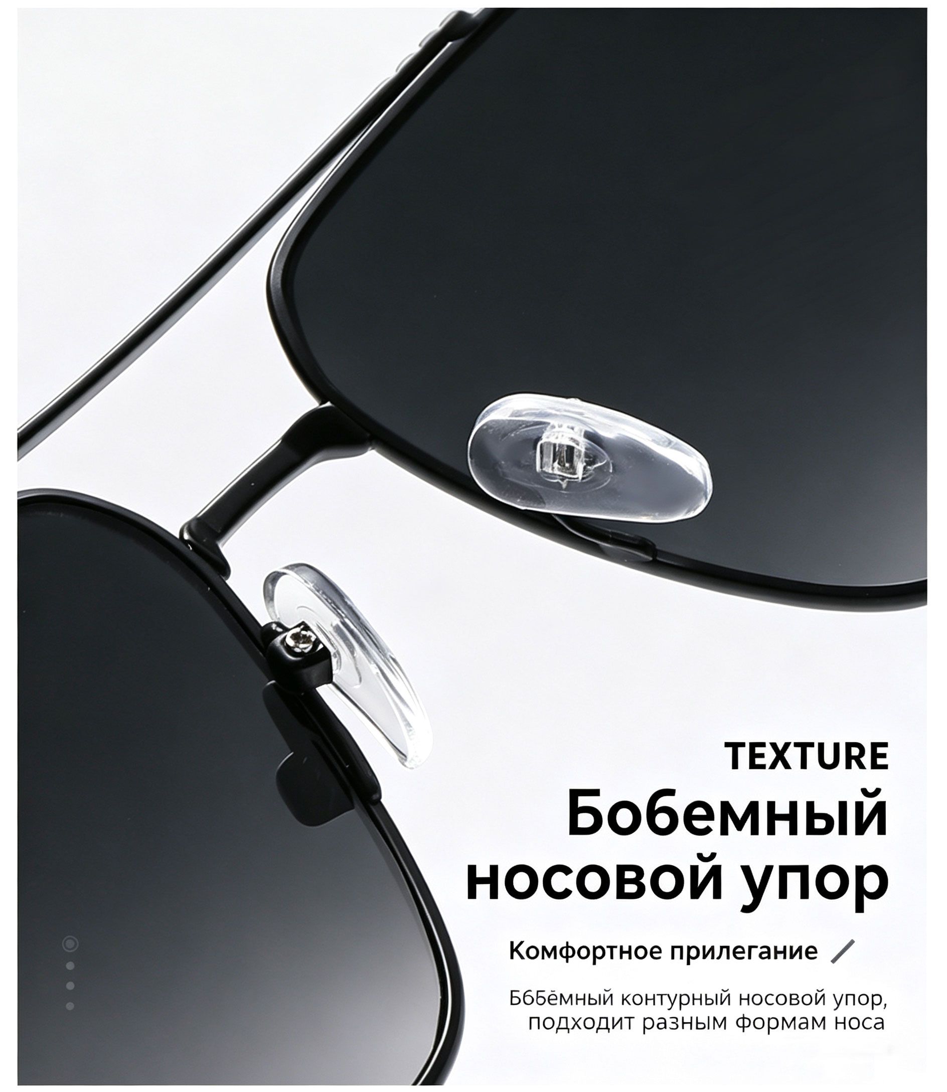 Prada Очки солнцезащитные — фото 1