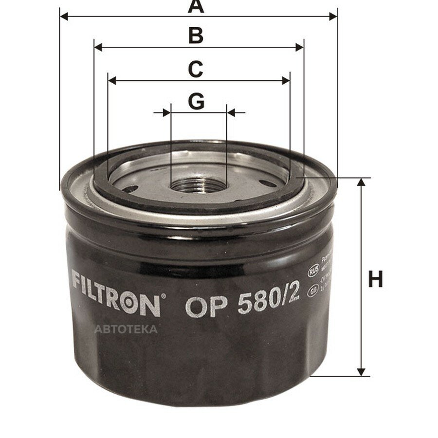 Фильтр масляный FILTRON OP5802