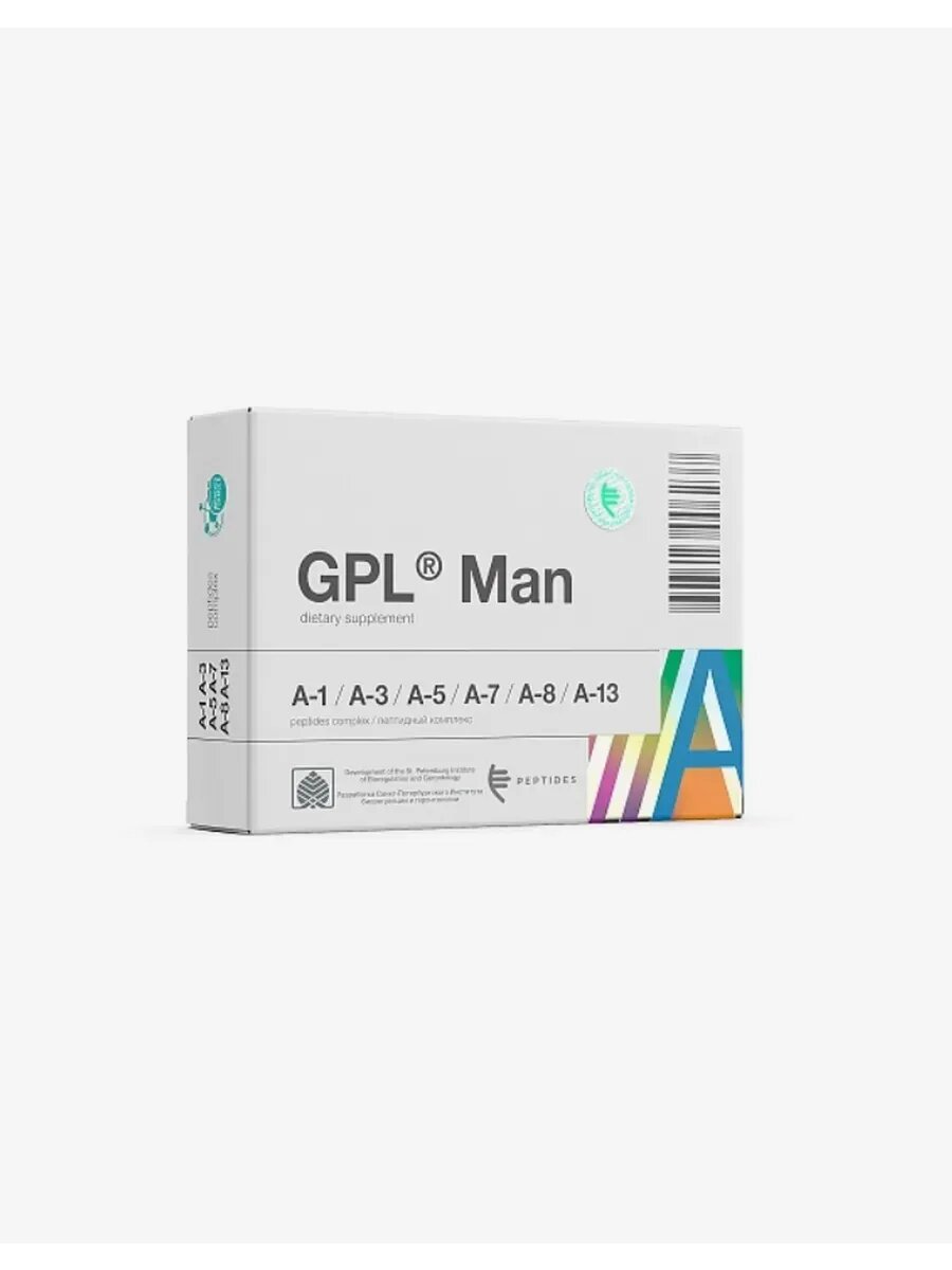 GPL Man комплекс пептидов для мужского здоровья