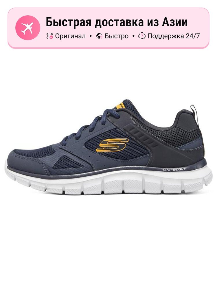 Кроссовки SKECHERS Syntac