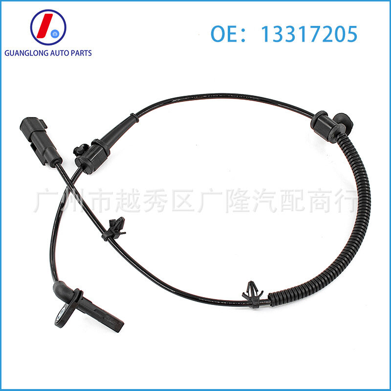 Подходит для датчика ABS Buick 13317205 12841558 1238438 1235324, запасные части.