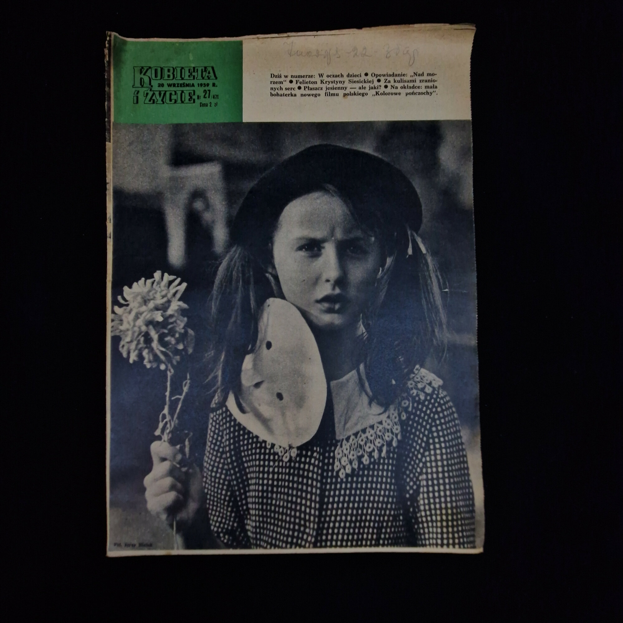 Журнал винтажный, СССР. Женский польский еженедельник Kobieta i życie, 1959 год, номер 27