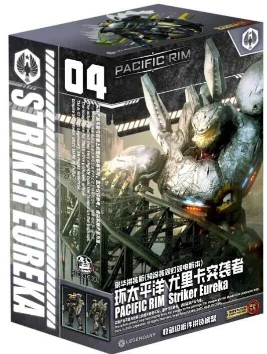 Pacific Rim Striker Eureka, 15 см, серый