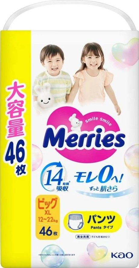 Подгузники-трусики Merries размер XL (12-22 кг) 46 шт