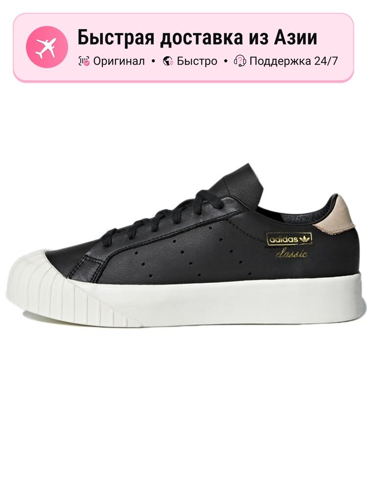 Кроссовки adidas Originals Everyn