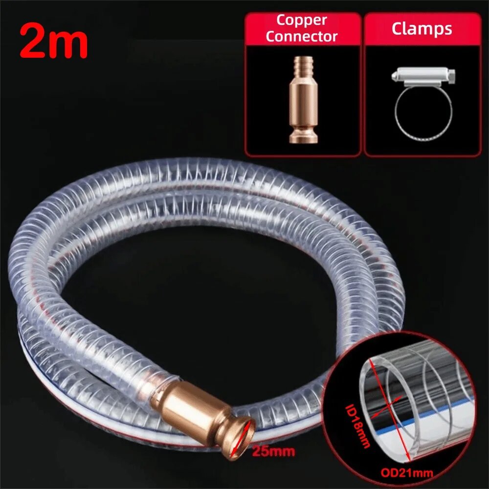 Усиленный шланг-сифон 2м, OD21mm, ID10mm